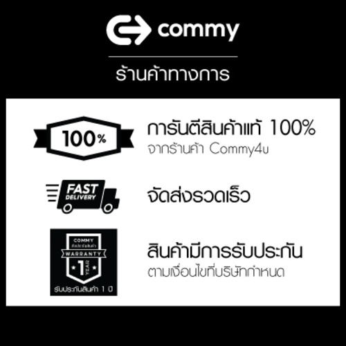 COMMY หูฟัง Stereo Type-C (ST300) งานดี เสียงดี รองรับเครื่องที่เป็น Type c เกือบทุกรุ่น samsung ...