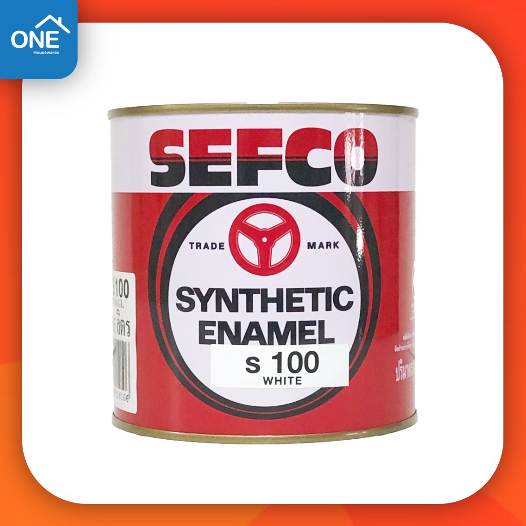เซฟโก้ Sefco สีน้ำมันเซฟโก้ สีเคลือบเงาเซฟโก้ ขนาด 1/4 กล. 0.85 ลิตร | Shopee Thailand