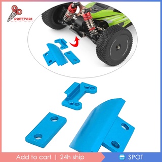 (new) พร้อมสต็อก กันชนหน้ารถยนต์บังคับวิทยุ 1 : 14 Wltoys 144001 ...