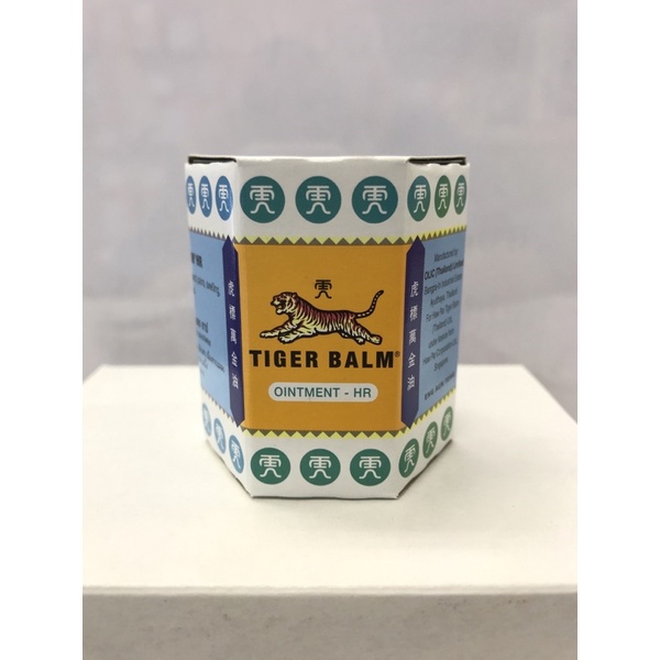 TIGER BALM OINTMENT - HR 30 g. | Shopee Thailand