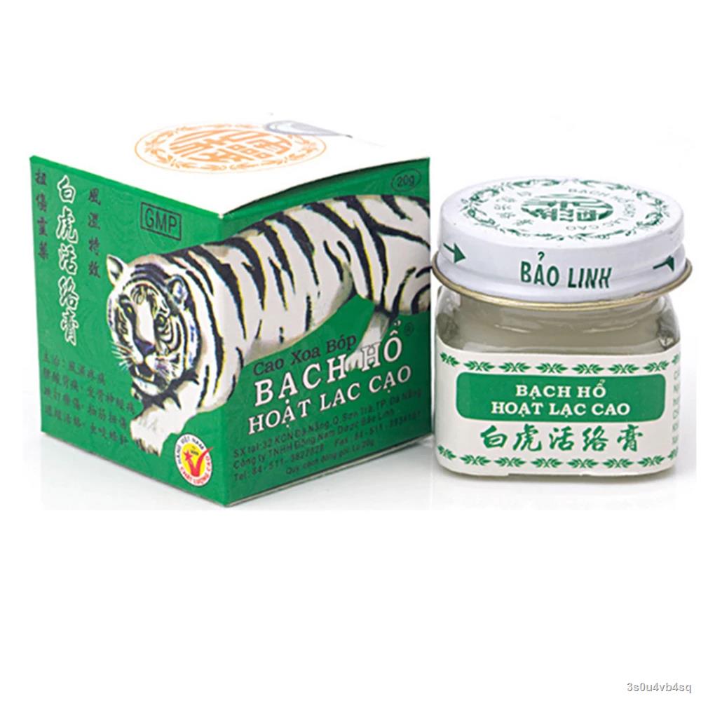 10 Type Cool Cream Red Tiger Balm Pain Relief Ointment Cold Headache ...
