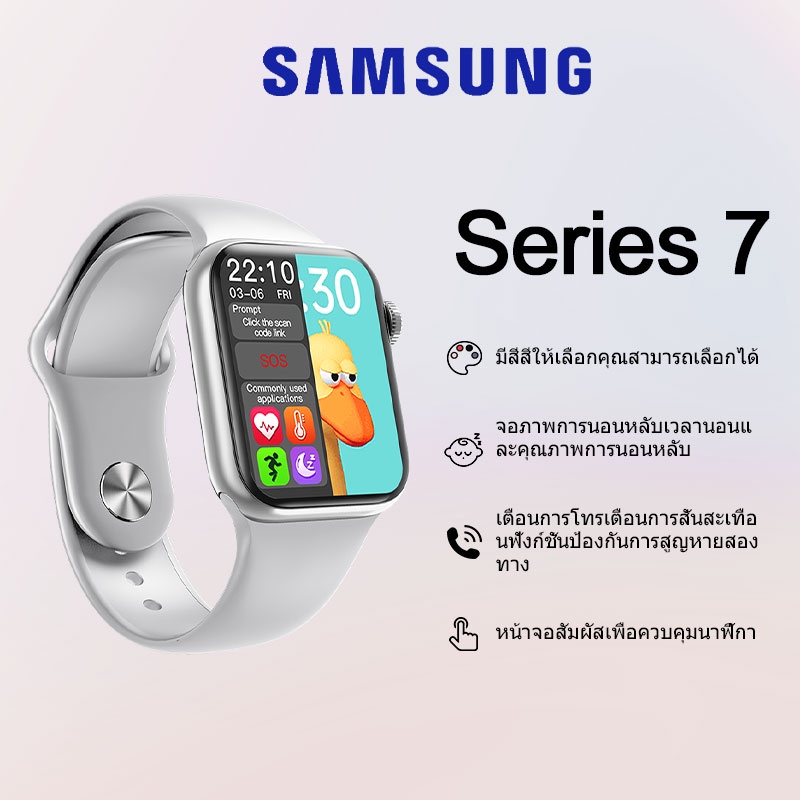สมาร์ทวอทช์smart watch samsung สมาทร์วอช X22Proนาฬิกาสมาทวอช2022แท้ สมา ...