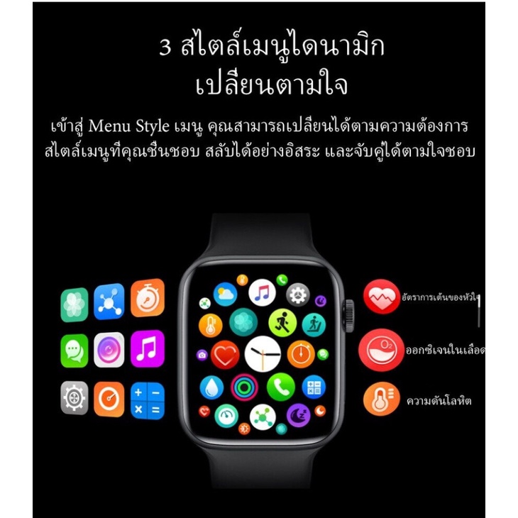 พร้อมส่ง K7 Pro SmartWatch สมาร์ทวอทช์ สัมผัสได้เต็มจอ รองรับภาษาไทย นาฬิกาข้อมือ นาฬิกาสมาร์ทว ...