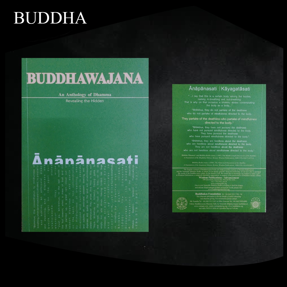 Buddhawajana An Anthology of Dhamma Revealing the Hidden - buddhawajana10 - ThaiPick