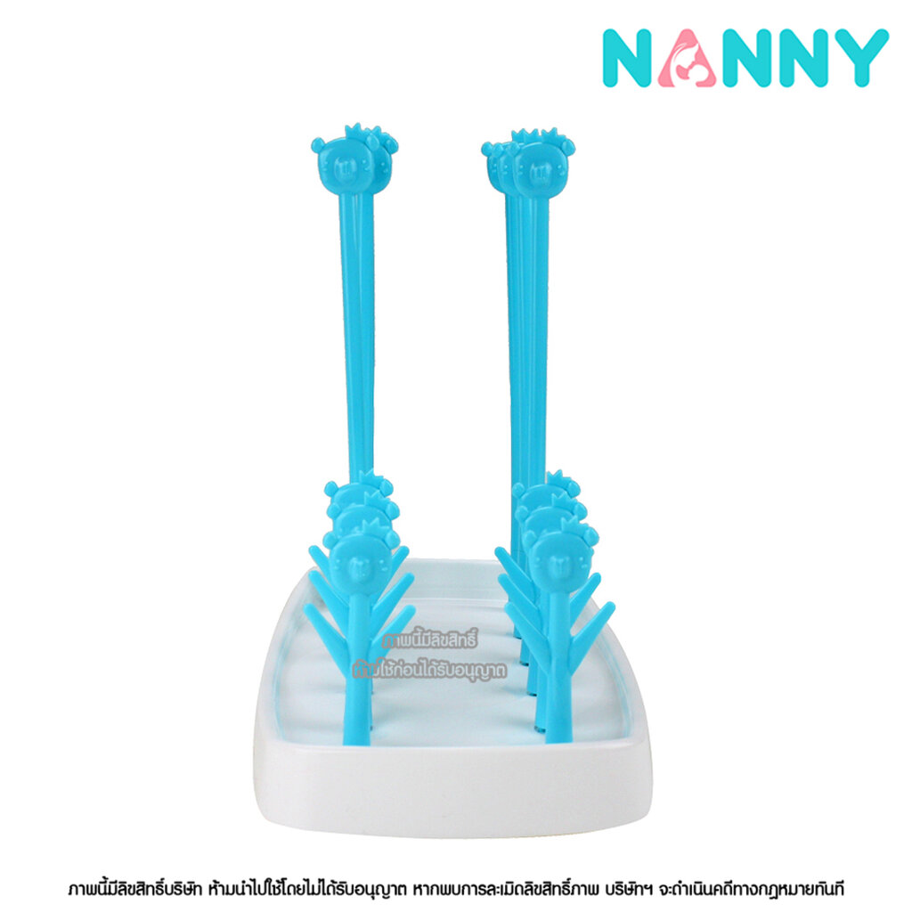 Nanny ที่คว่ำขวดนม ผลิตภัณฑ์คว่ำขวดนมและอุปกรณ์ Baby Bottle & Nipple ...