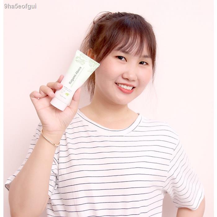 Hot saleஐ(New Import COSHBM -50 0 Vnd Application) Kagami Abera ...