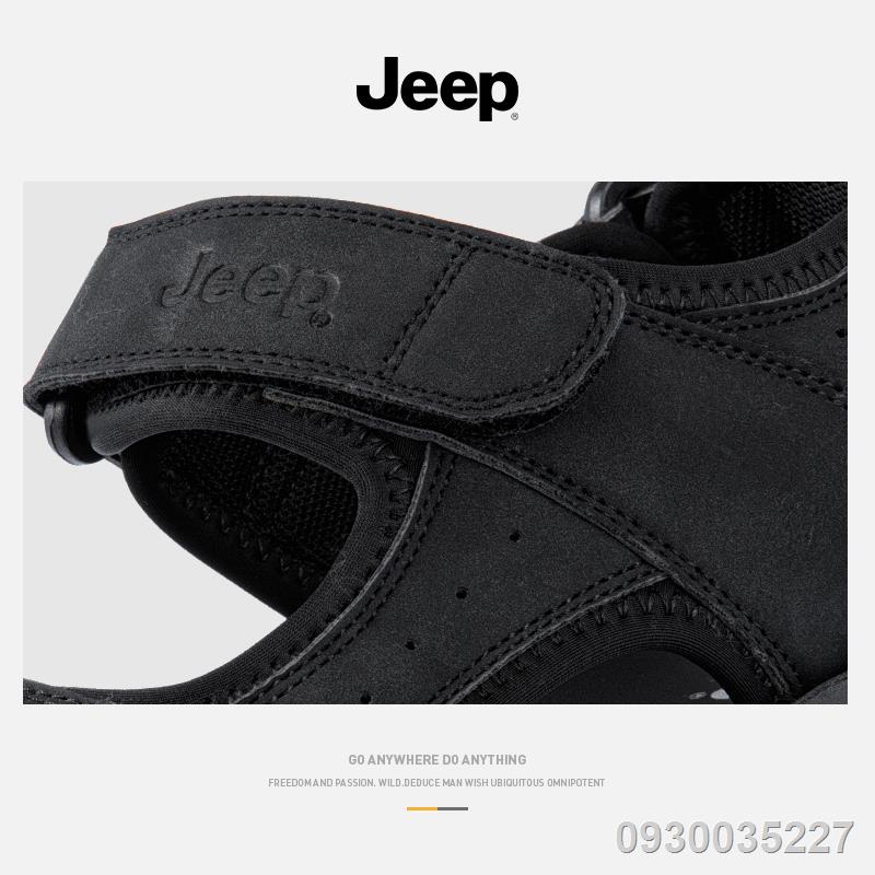 ♟jeep jeep sandals men s 2021 new summer soft-soled casual sports non ...