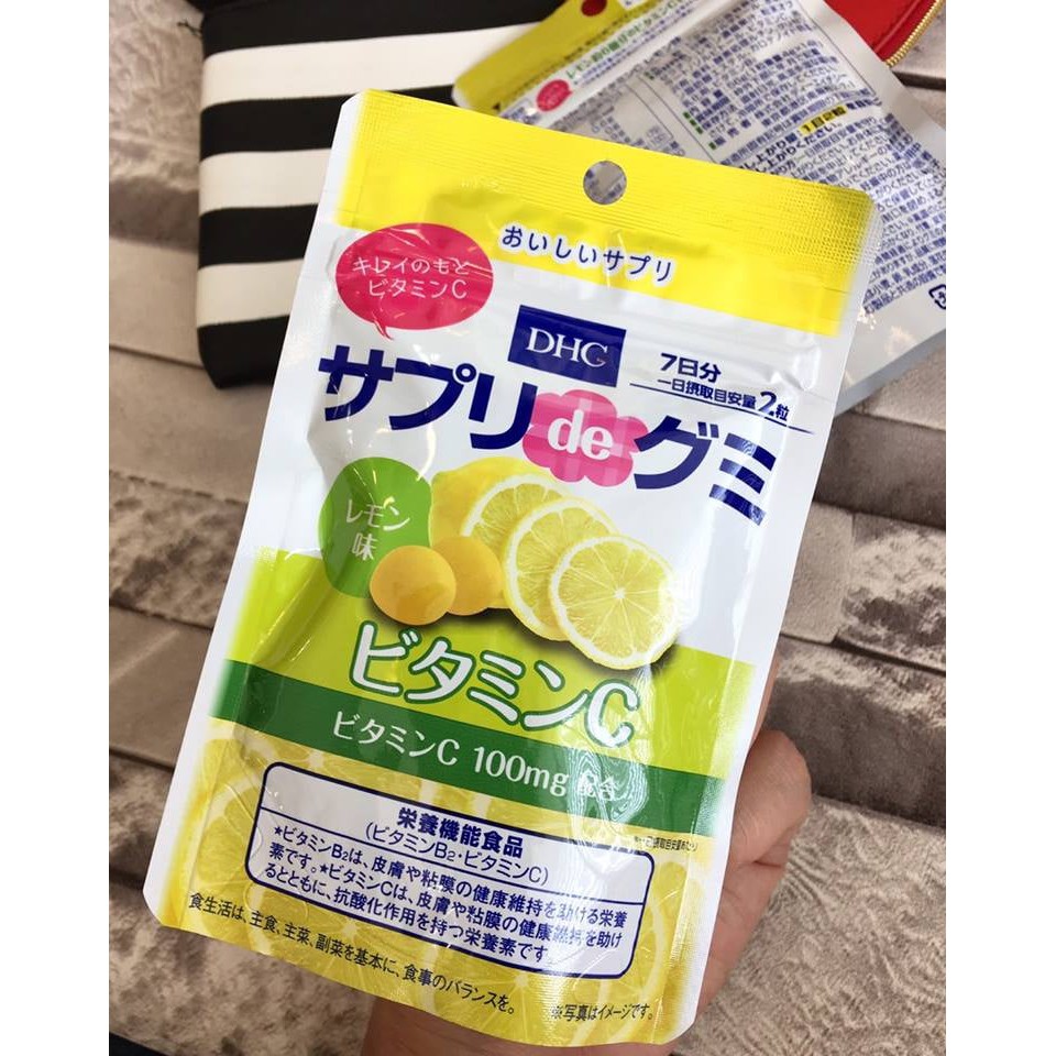 DHC Supplements gummy healthy fruits vitamin C 100mg. | Shopee Thailand