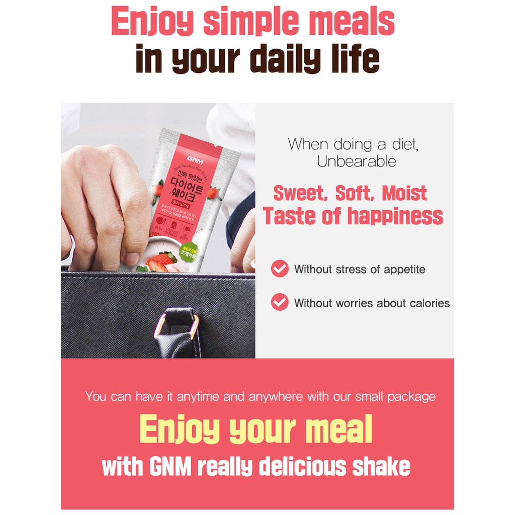 GNM Real Delicious Protein DIET Shake โปรตีนคุมน้ำหนักโปรตีนไดเอทดื่ม ...