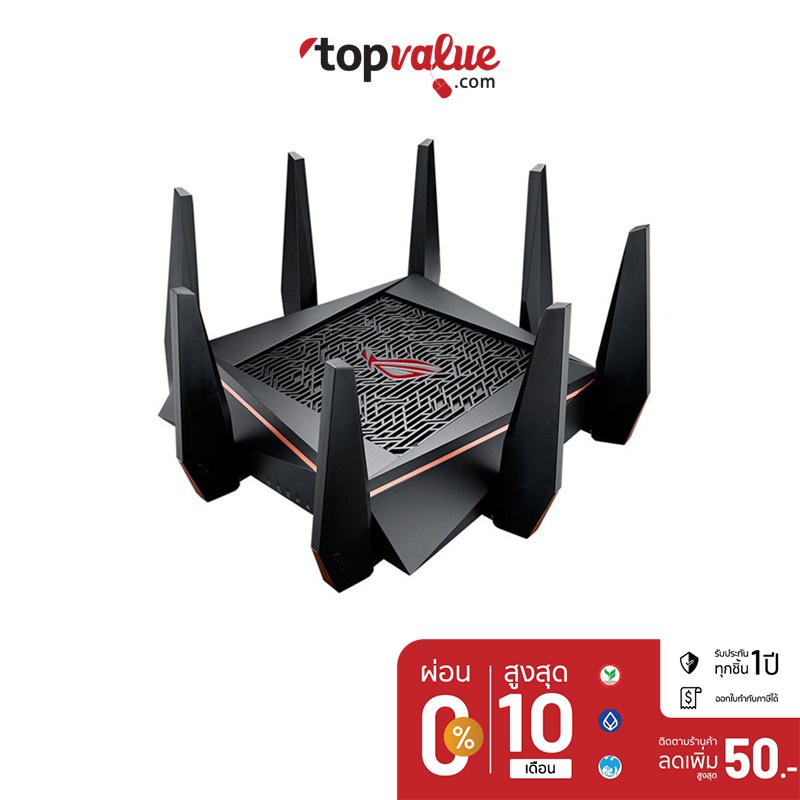 ทักแชทรับโค้ดAsus router ROG-Rapture-GT-AC5300 - AC5300 Tri-band WiFi Gaming router - topvalue ...