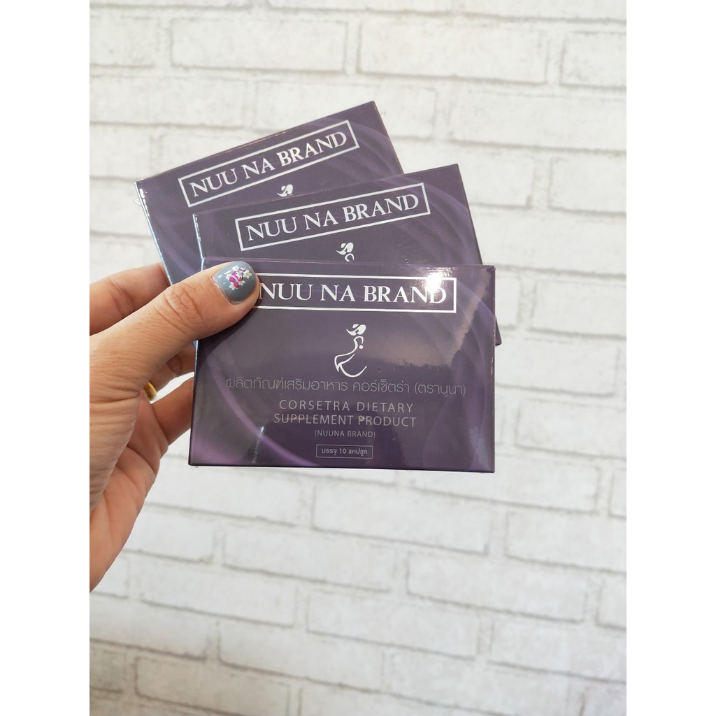 โปรโมชั่น อาหารเสริม วัยทอง CORSETRA by NUU NA คอร์เซร่า บาย นูน่า วิตามินปรับสมดุลฮอร์โมน แก้ ...