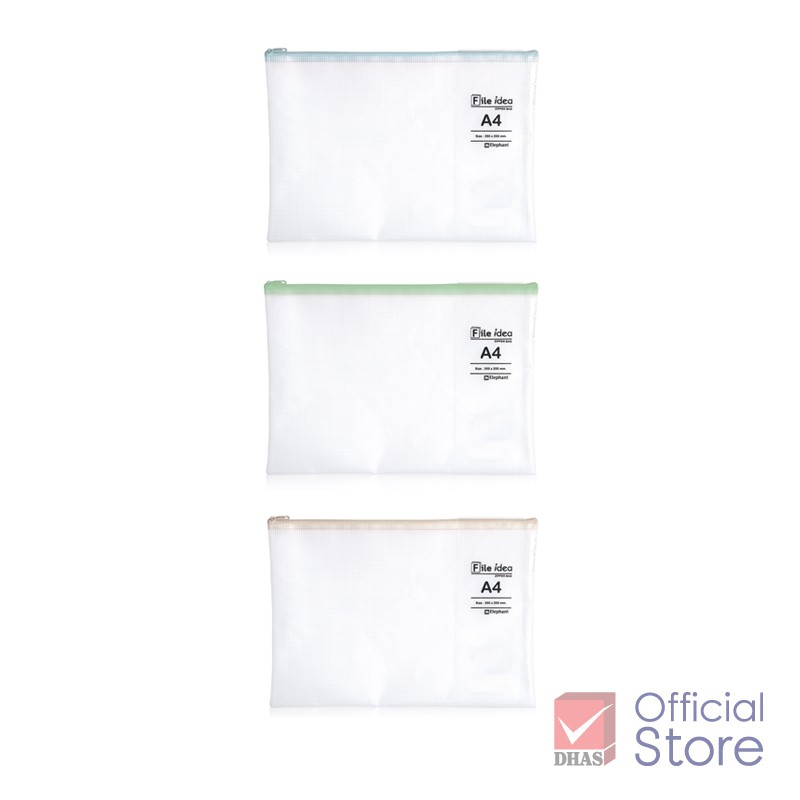 Elephant แฟ้มซิป กระเป๋าซิปตาข่าย EVA File Idea A4 จำนวน 1 ชิ้น (คละสี ...