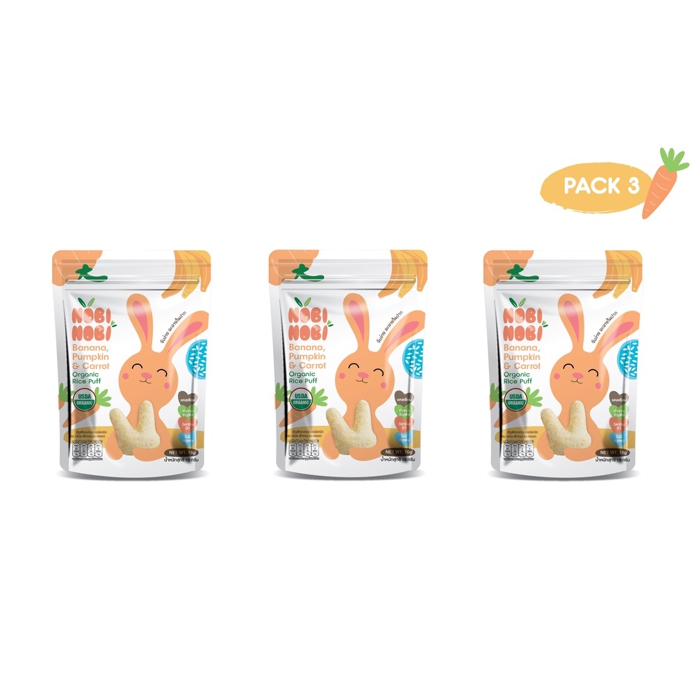 Nobi Nobi พัฟข้าวหอมมะลิออร์แกนิก รสกล้วย ฟักทอง และแครอท แพ็ค 3 ชิ้น ...