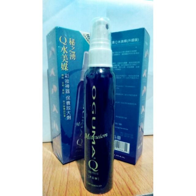 สเปรย์น้ำแร่ OGUMA รุ่น MITSUION Q SERIES [P S M] ขนาด 80 ml. | Shopee Thailand