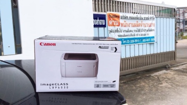 Canon LBP 6030 Laser - inkman_shop - ThaiPick