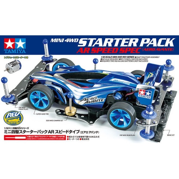 Tamiya 18706 Mini4WD Starter Pack AR Speed Spec. (Aero Avante) - tamiya ...