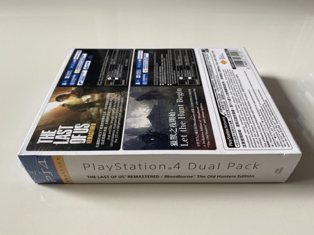 PS4 Dual Pack The Last of Us Remastered Bloodborne the Old Hunter (Z3 ...