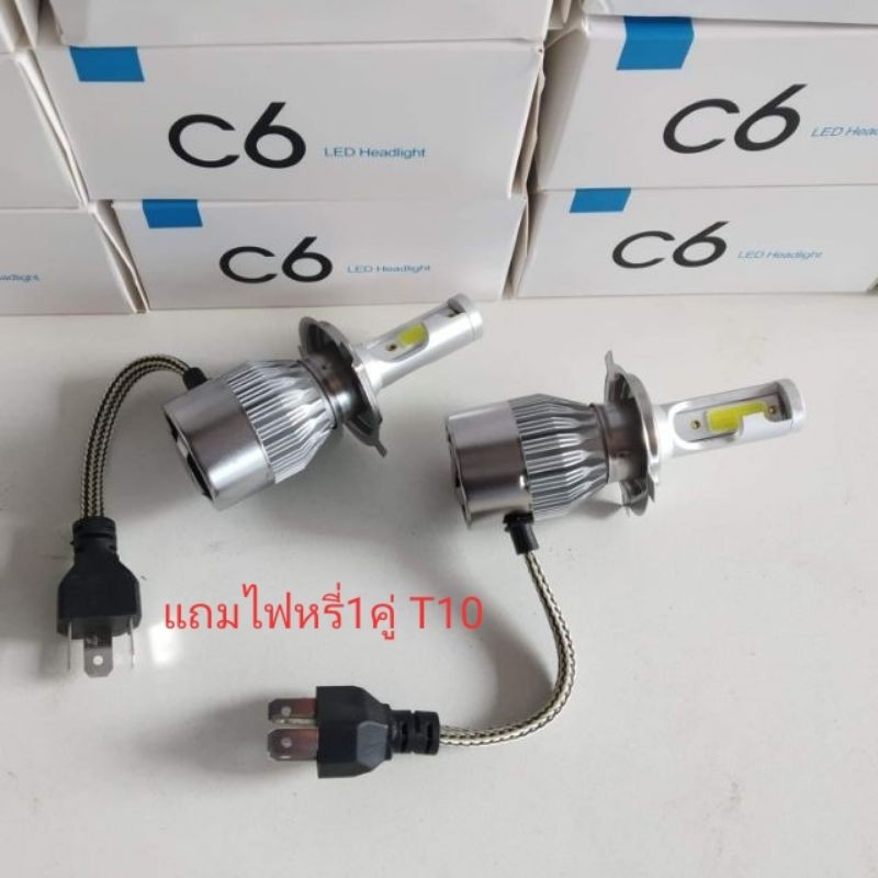 หลอดไฟหน้ารถยนต์ LED 12V มีขั่วให้เลือก H11/H7/H4 ส่งด่วนทุกวัน กันน้ำ ...