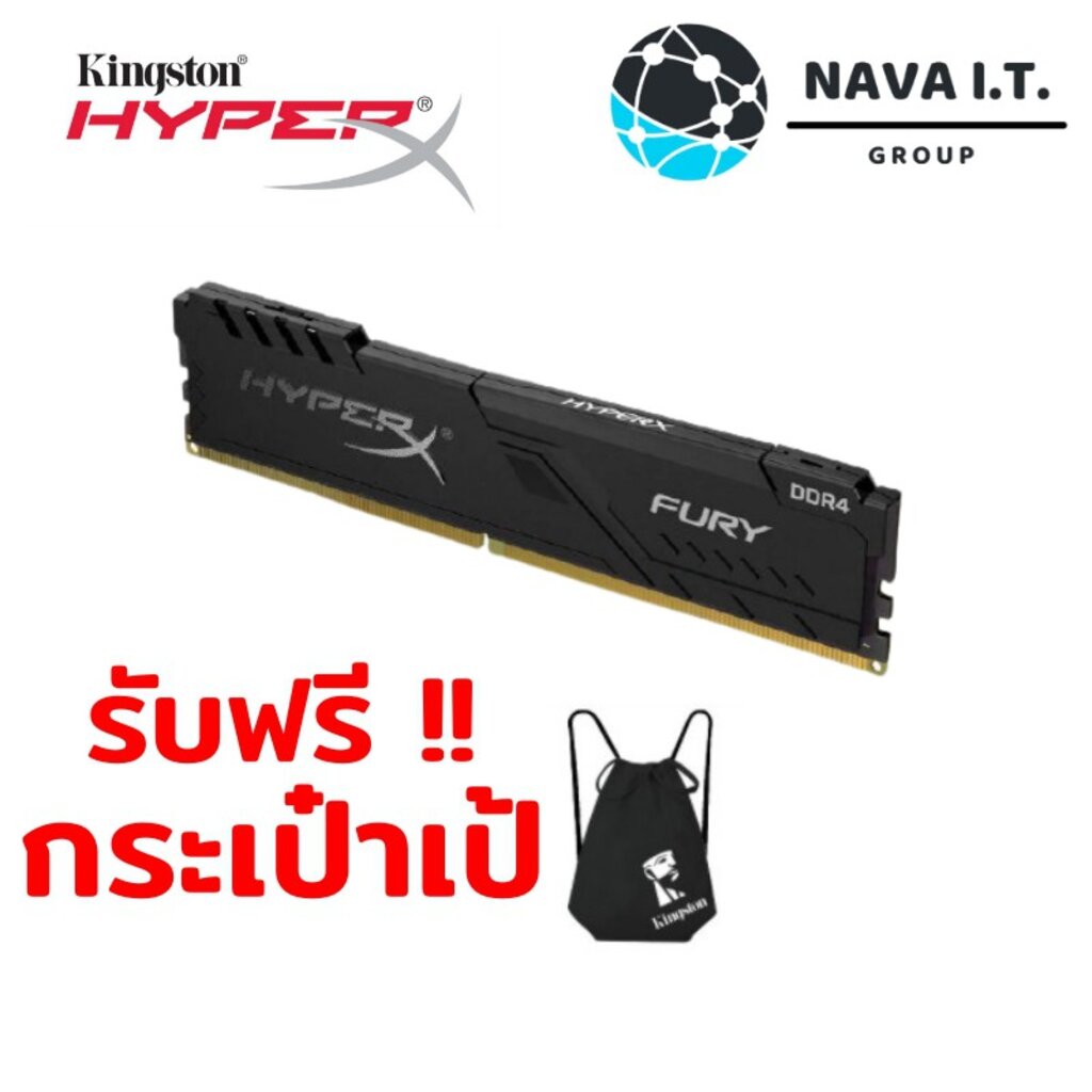 (กรุงเทพฯ ด่วน 1 ชั่วโมง) 4GB DDR4/2400 RAM PC (4X1) แรมพีซี KINGSTON ...