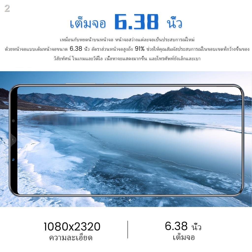 OPPO Rino6 Pro โทรศัพท์ มือถือนักเรียน โทรศัพท์มือถือ ราคาถูกโทรศัพท์ ...