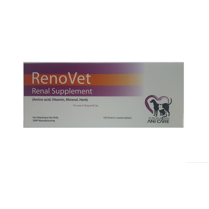 Renovet 100 เม็ด บำรุงไตสุนัข บำรุงไตแมว (รีโนเวท) ไตสุนัข ไตแมว ...