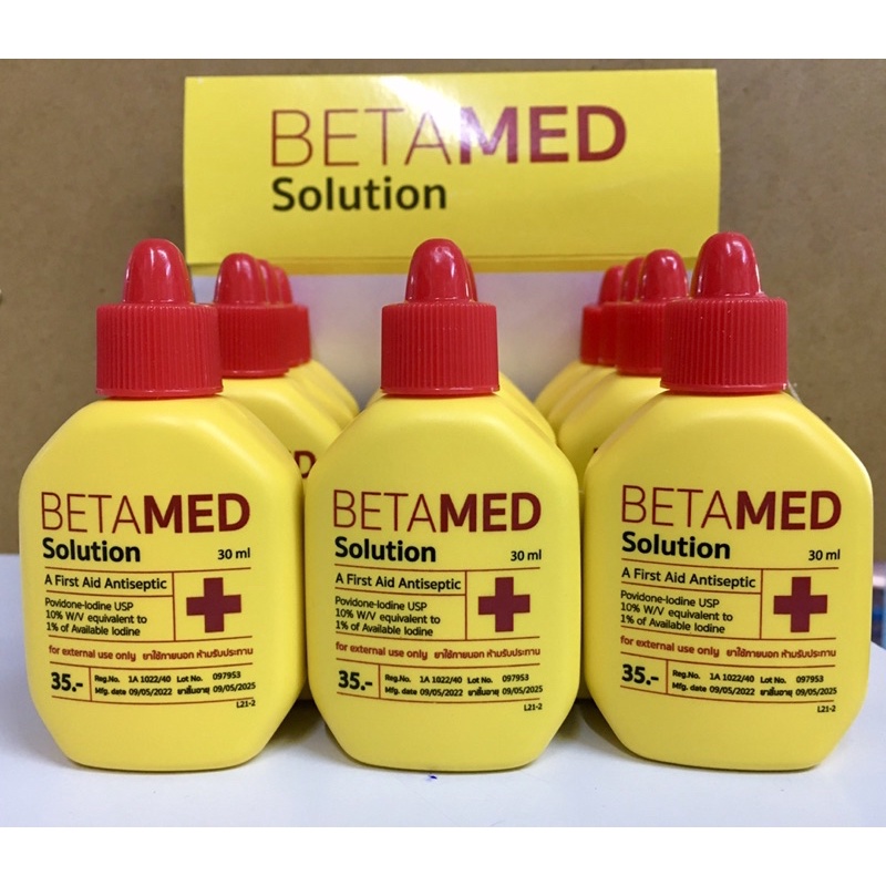 เบต้าเมด be tamed ( สูตรเดียวกับเบตาดีน ) 30 ml ค่าส่งถูกมาก ใช้ได้ทั้ง ...