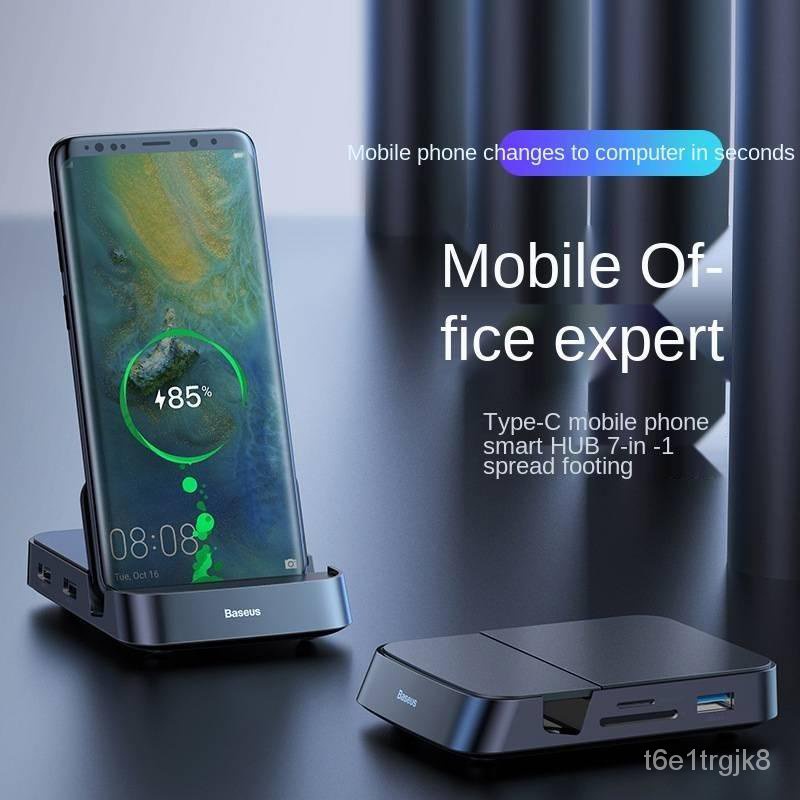 Baseus Mate Docking Type-C Mobile Phone Intelligent HUB Docking Station ...