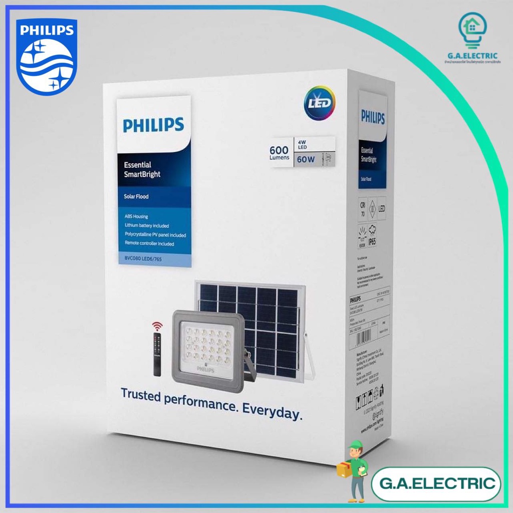 Philips โคมไฟฟลัดไลท์ ฟิลิปส์โซล่าเซลล์ Essential SmartBright Solar ...
