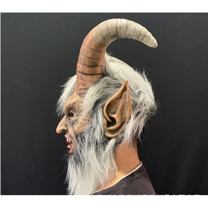 (happymh) หน้ากากคอสเพลย์ The Lucifer สําหรับวันฮาโลวีน - happymh.th ...