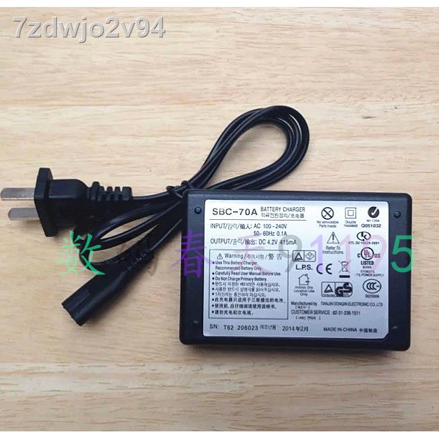 ราคาถูก♀ Samsung PL20 PL80 PL90 PL100 PL170 PL200 ที่ชาร์จกล้องดิจิตอล ...