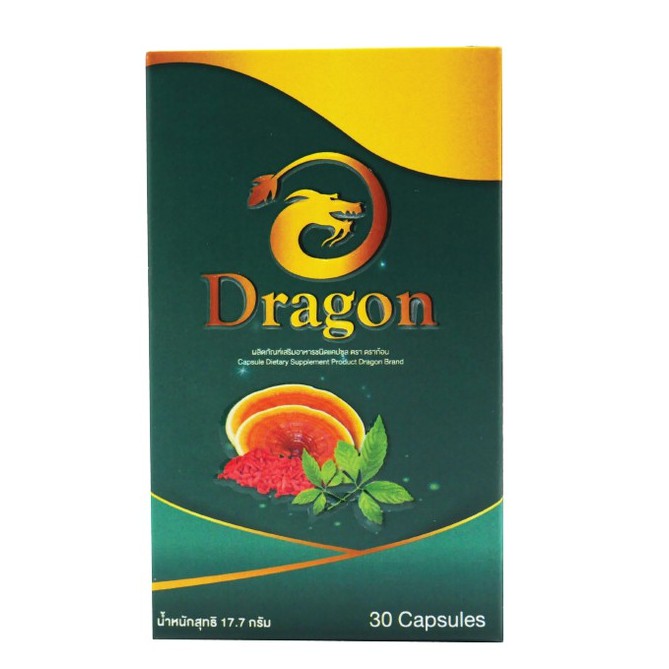Dragon Brand Capsule Dietary Supplement ผลิตภัณฑ์เสริมอาหารวิตามินรวม ...