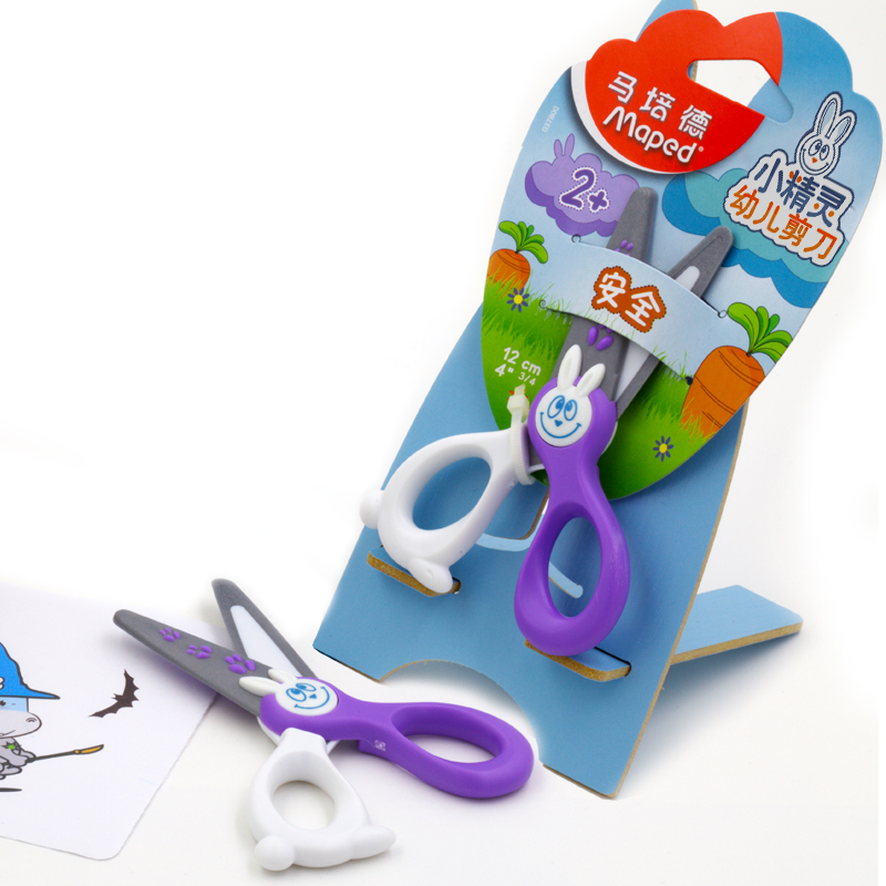 พร้อมส่งกรรไกรเด็กฝรั่งเศสmapedMa Peideเด็กความปลอดภัยชุดกรรไกรน่ารัก ...