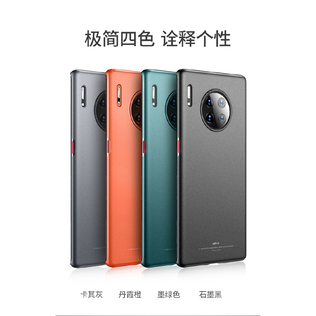 กางเกงขาสั้นลําลอง 0 Super 30 Pr Ate 3 Ort 30 Po Hand Huawei Mate Shell ...
