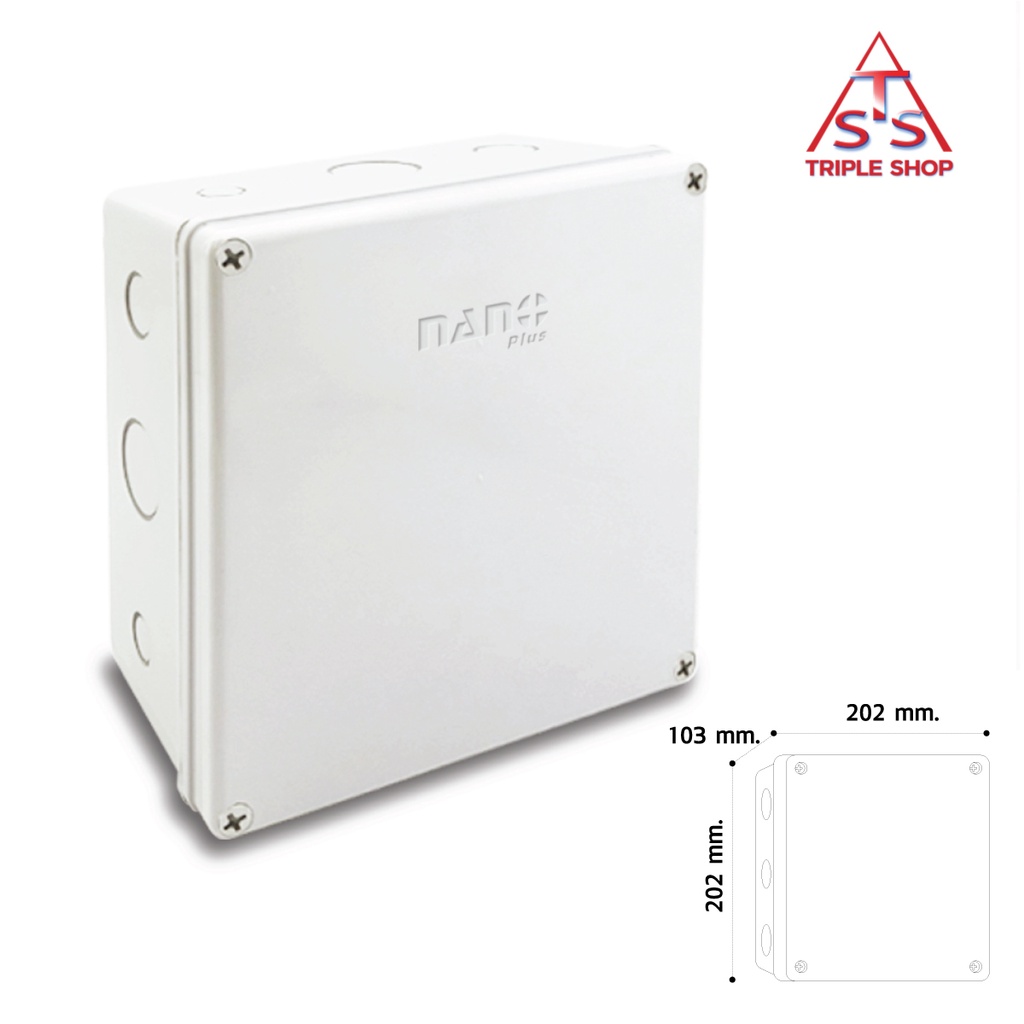 NANO กล่องกันน้ำ กล่องพักสาย กล่องไฟ บล็อกกันน้ำ บล็อคกันน้ำ บ็อกพักสาย ...