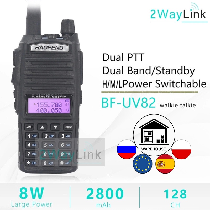 Baofeng UV-82 UV82 วิทยุสื่อสาร UHF VHF ดูอัลแบนด์ วิทยุสองทาง ระยะไกล - best_radio.th - ThaiPick