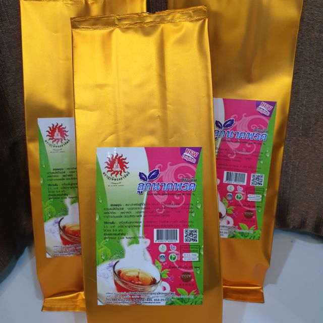 Tanachai Au, ร้านค้าออนไลน์ | Shopee Thailand