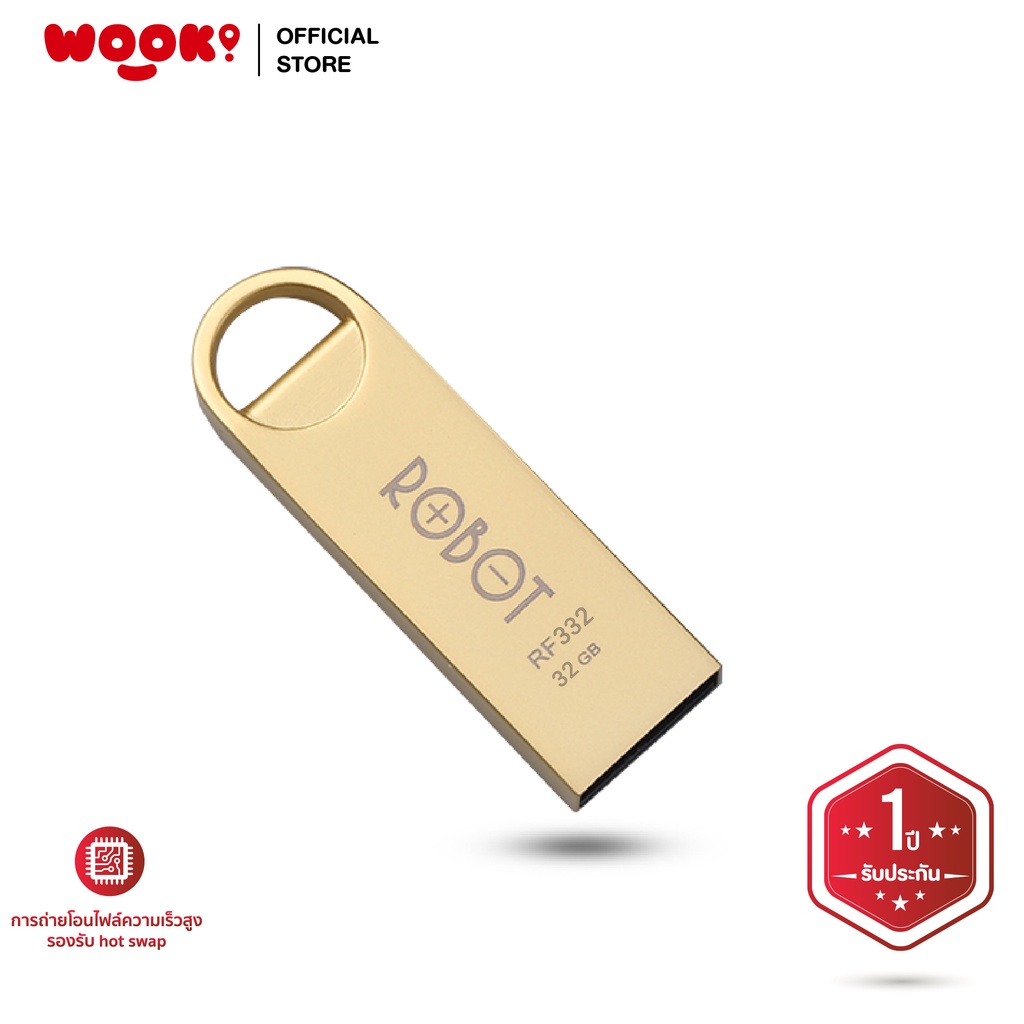 WOOK แฟลชไดร์ฟกันน้ำ USB Flashdrive โลหะ RF316 RF332 ของแท้100 16G32G ...