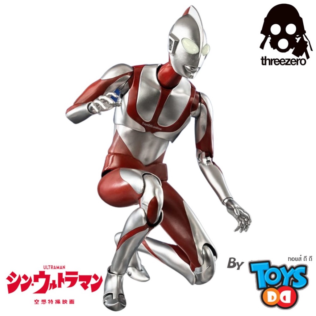 threeZero X ULTRAMAN SHIN 16 Scale Action Figure - toydd88 - ThaiPick