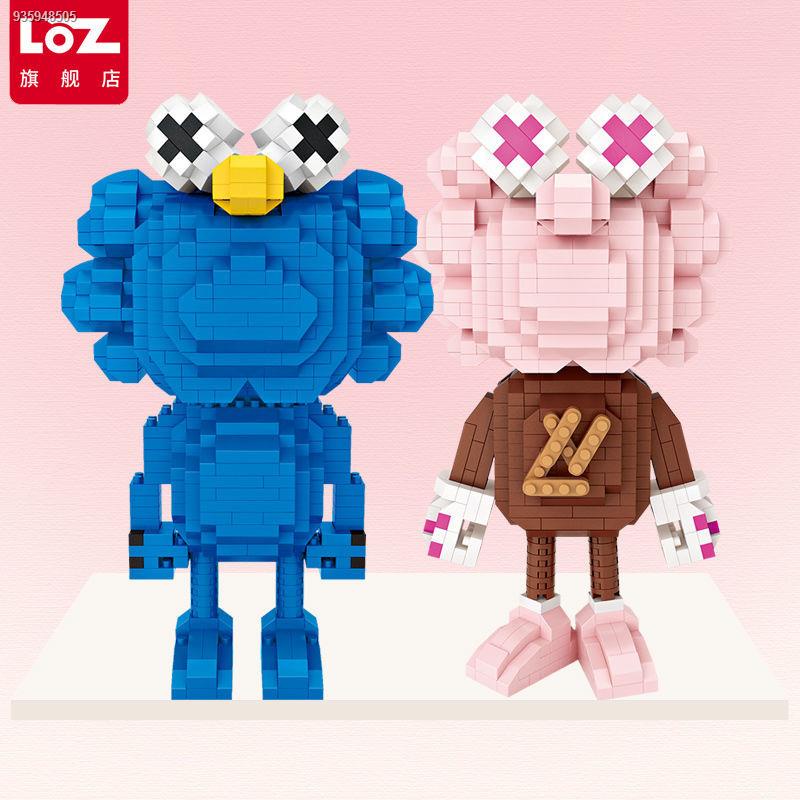 พร้อมส่งLizhi Loz อนุภาคขนาดเล็กอาคารบล็อกไมโครเจาะสุทธิสีแดง kaws ปริศนาประกอบและแทรกของเล่นสาว ...