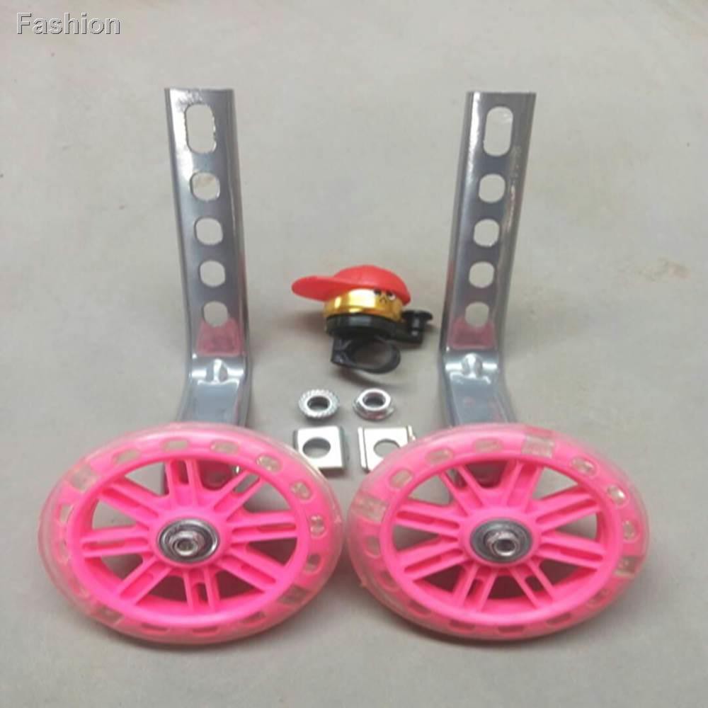 Children Bicycle Training Wheel Universal 12/14/16/18/20 inch Student ...