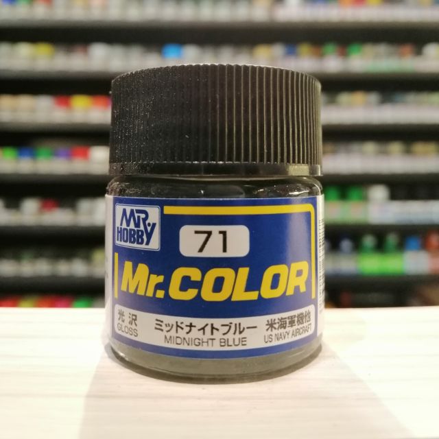 สี Mr.COLOR no.71 MIDNIGHT BLUE | Shopee Thailand