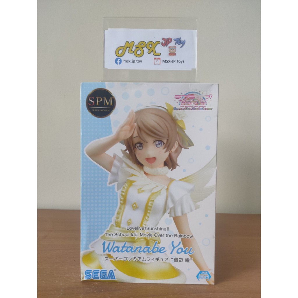 Love Live! Sunshine!! School Idol Project Figure - Watanabe You - SPM ...
