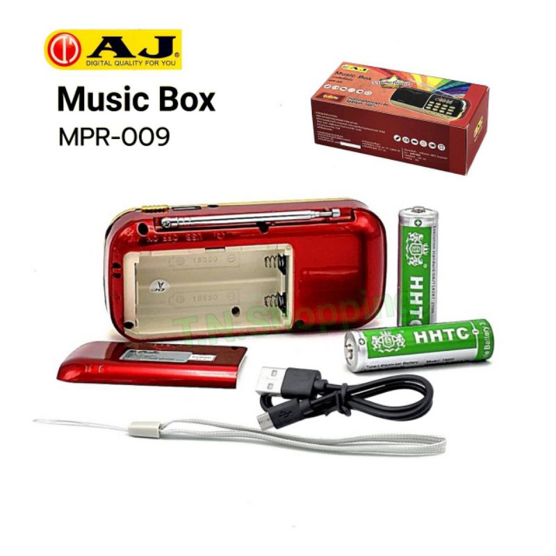 AJ MUSIC BOX วิทยุพกพา วิทยุ MP3 รุ่นรวมฮิตที่คิดถึง MPR-009 - t.n ...