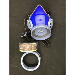 หน้ากากกันสารเคมีแบบครึ่งหน้า ไส้กรองเดี่ยว Yamada #501 | Shopee Thailand