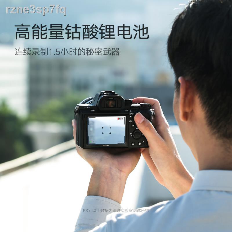 ราคาถูกแบตเตอรี่กล้องกรีนลิงค์ NP-FW50 เหมาะสำหรับ Sony a6000 a6400 a7m2 a7r2 6100 a7s2 a6300 ...