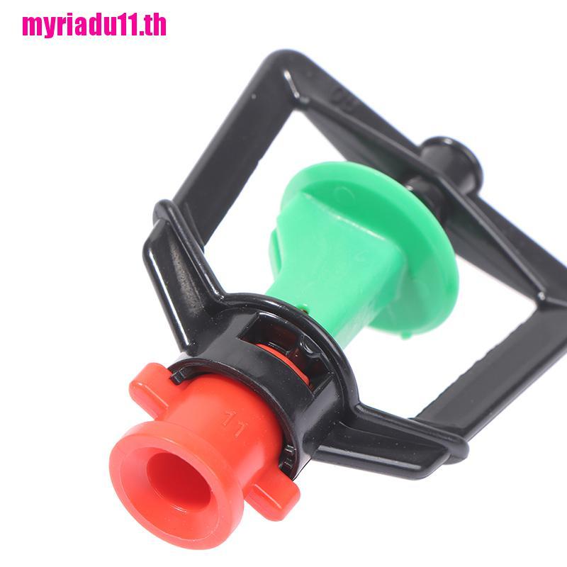 Mrth10PCS 360 Degrees Rotary Micro Nozzle With Threaded Connector ...