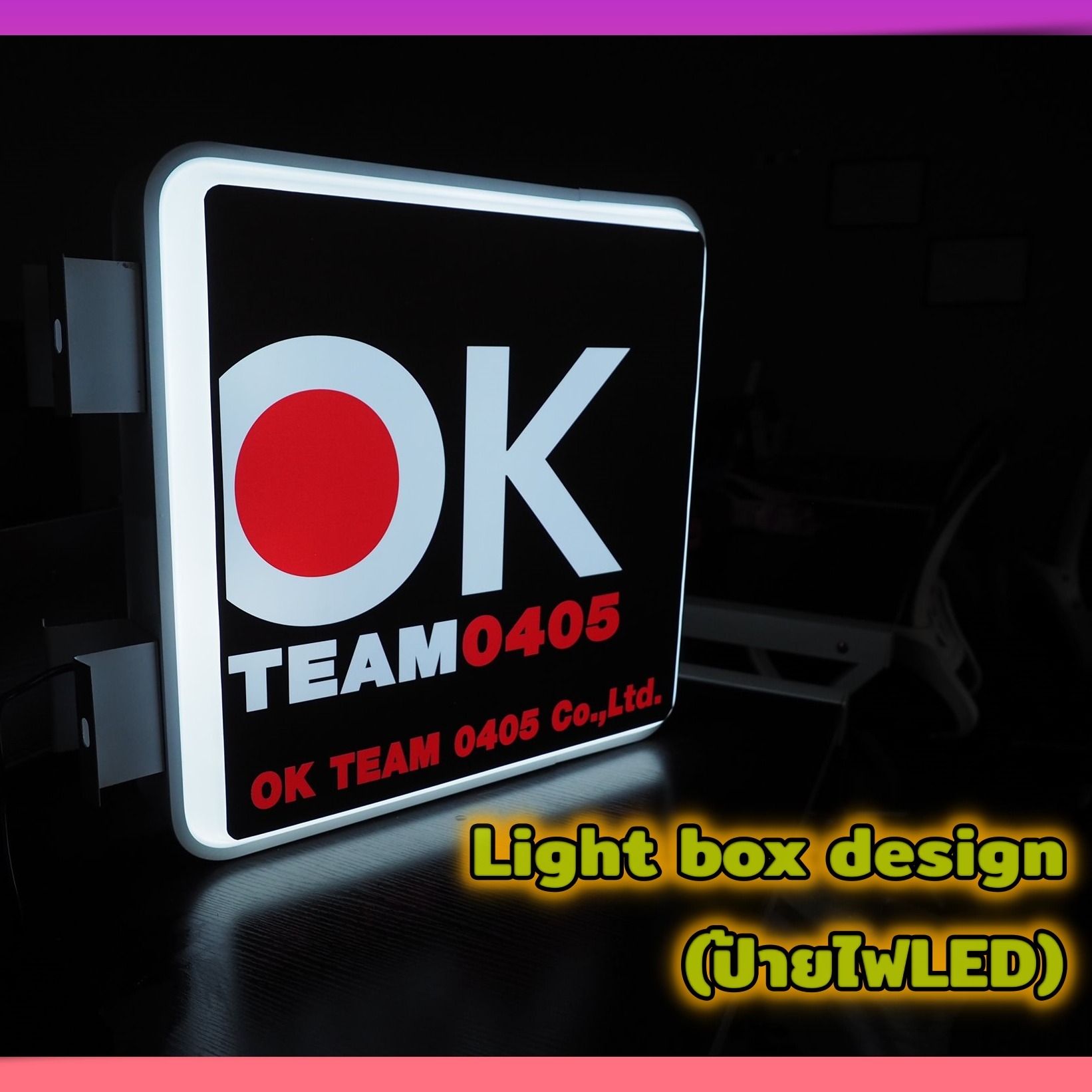 Light_box_design, ร้านค้าออนไลน์ | Shopee Thailand