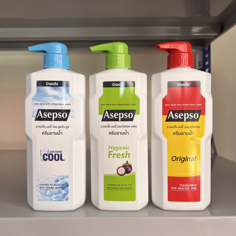 Asepso Body Wash - อาเซปโซ่ครีมอาบน้ำ มี 3 สูตร 500 มล. - jayubon27 ...
