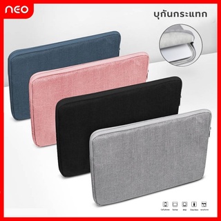 soft case notebook ราคาพิเศษ | ซื้อออนไลน์ที่ Shopee ส่งฟรี*ทั่วไทย!