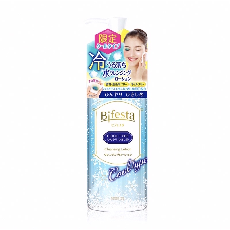 BIFESTA CLEANSING LOTION 300 ml. - iloveyouso_toys - ThaiPick